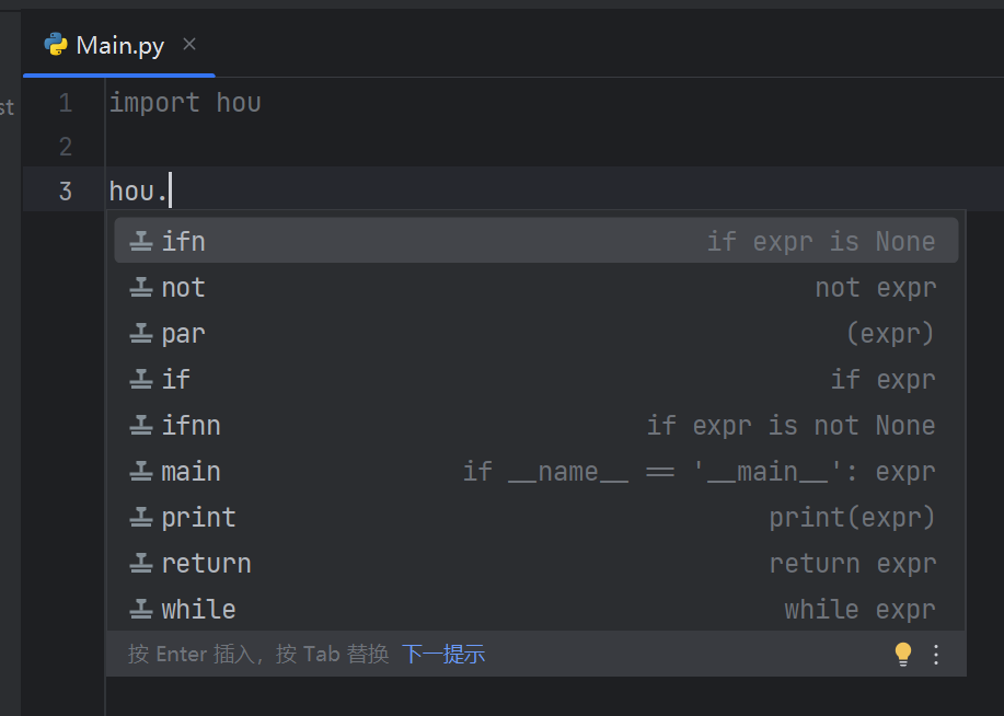 在Pycharm中编写Houdini的Python脚本并运行 - 知乎