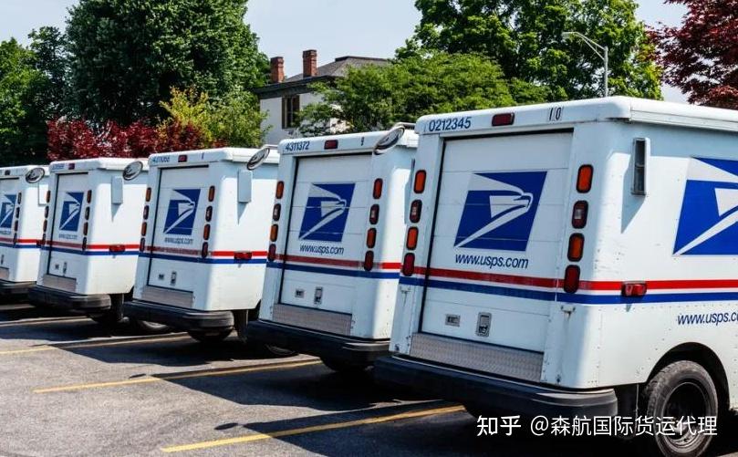  USPS 2025 1 19 