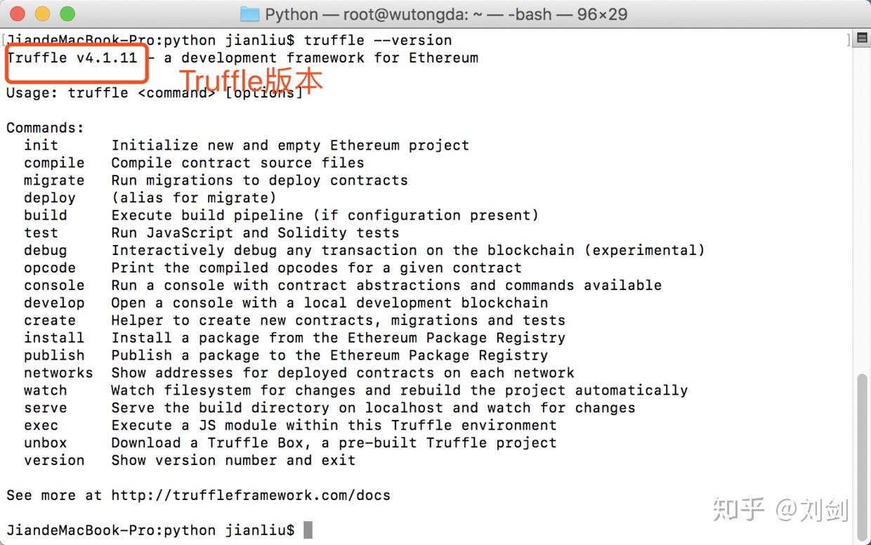 Solidity开发指南（三）：truffle框架入门 - 知乎
