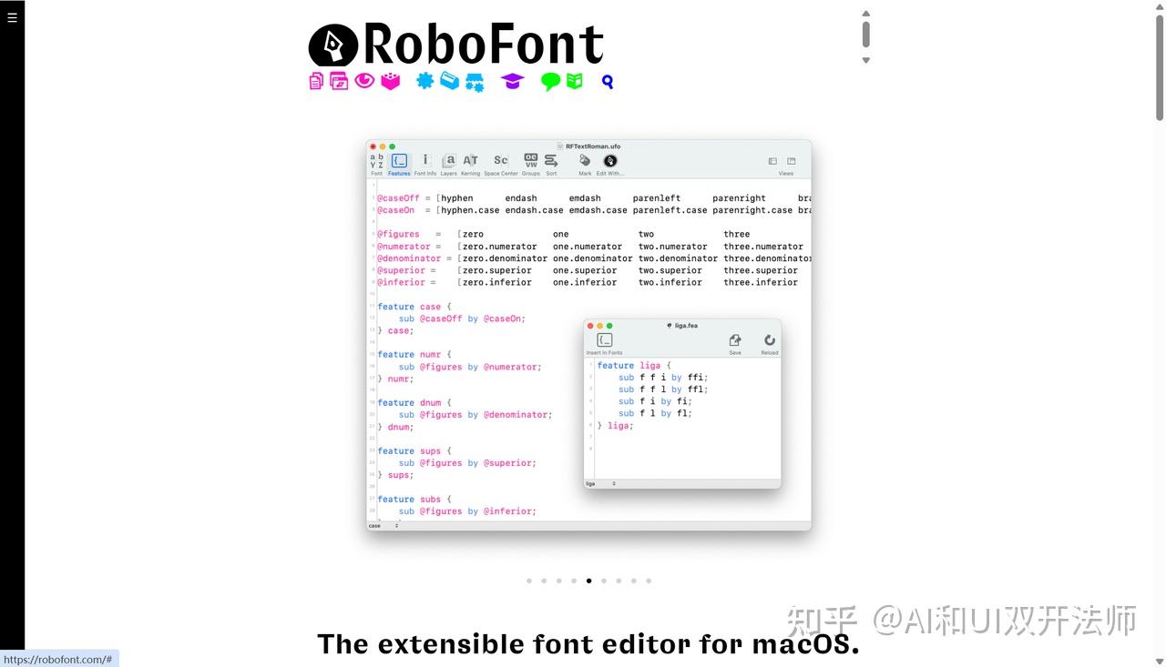 设计师必看！五款字体设计软件对比，帮助你提升字体设计效率 - 知乎