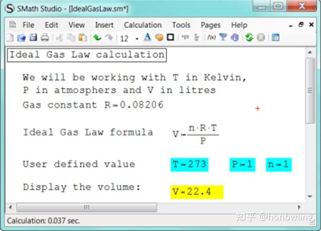 SMath Studio快速入门指南（MathCAD的免费替代软件） - 知乎