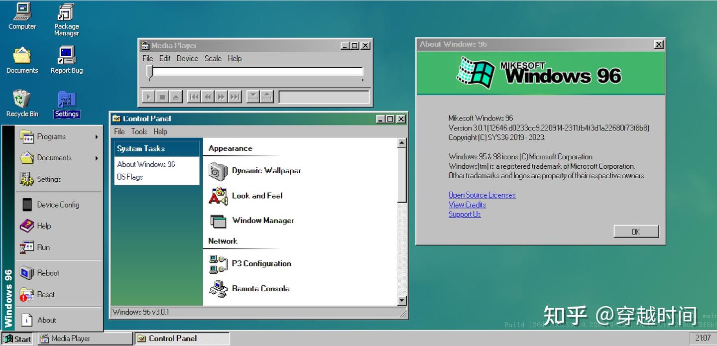 穿越时间·档案级·网页里的操作系统合订本，Windows93-Windows11 - 知乎