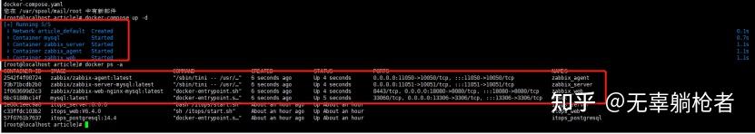 Zabbix技术分享——使用docker-compose快速部署zabbix监控系统 - 知乎