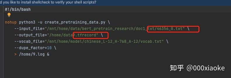tensorflow.python.framework.errors_impl.DataLossError: corrupted record at 0 - 知乎