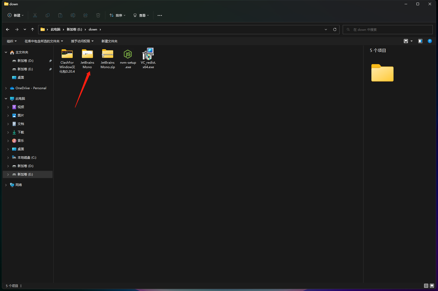 手把手 windows terminal 美化，拥有王一博个性化的终端 - 知乎