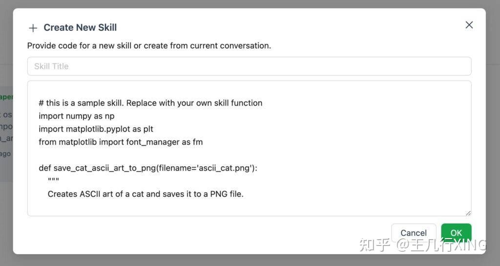 AutoGen Studio 2.0 官方介绍 - 知乎