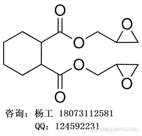 国内外一些列耐黄变耐候耐紫外环氧树脂氢化环氧树脂 - 知乎