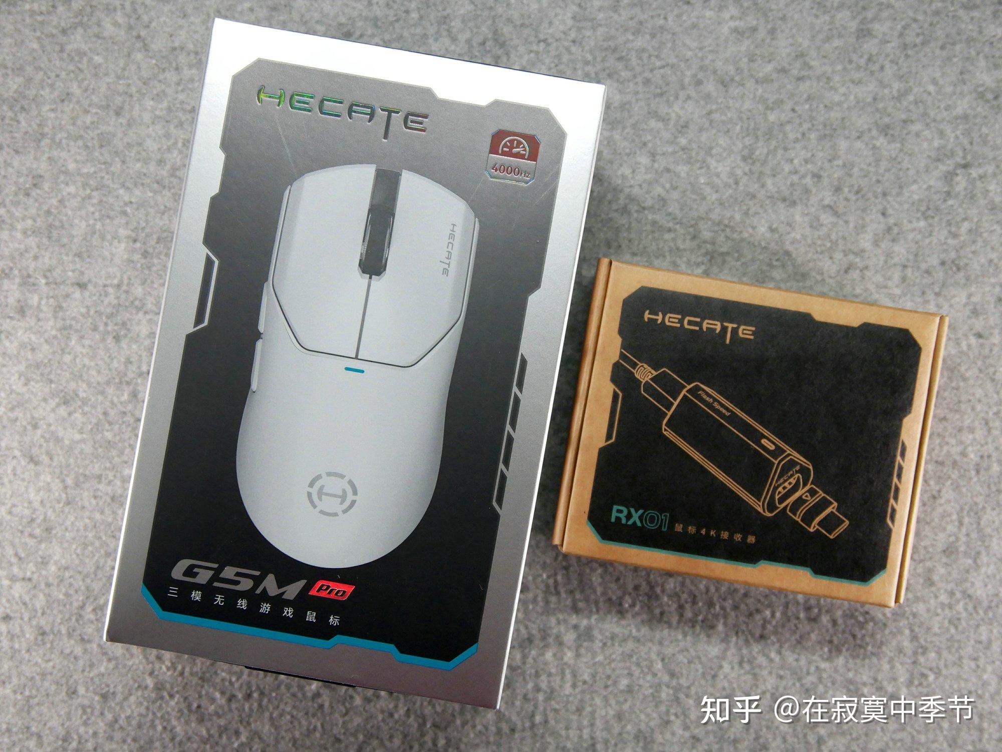 鼠标也有热插拔——漫步者Hecate G5M Pro 三模游戏鼠标 - 知乎
