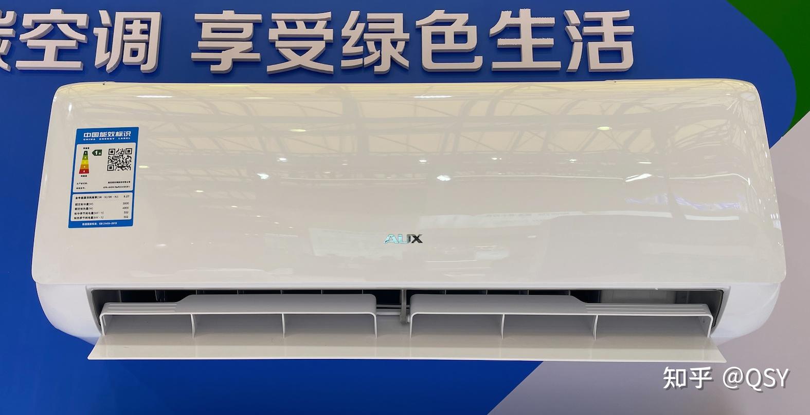 为什么说下一代制冷剂 R290，会对家用空调市场带来重大变革？ - 知乎