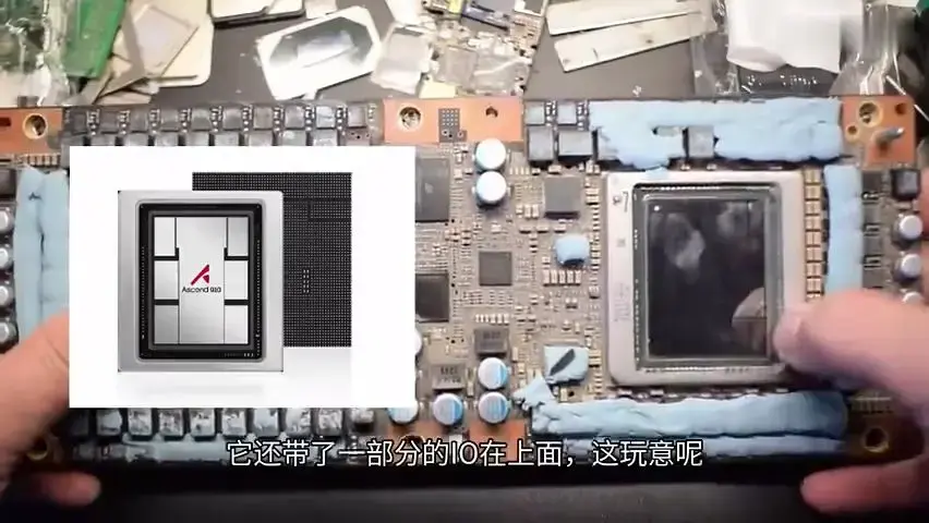 华为910B芯片，国产AI芯片的希望，有人用过吗？ - 知乎