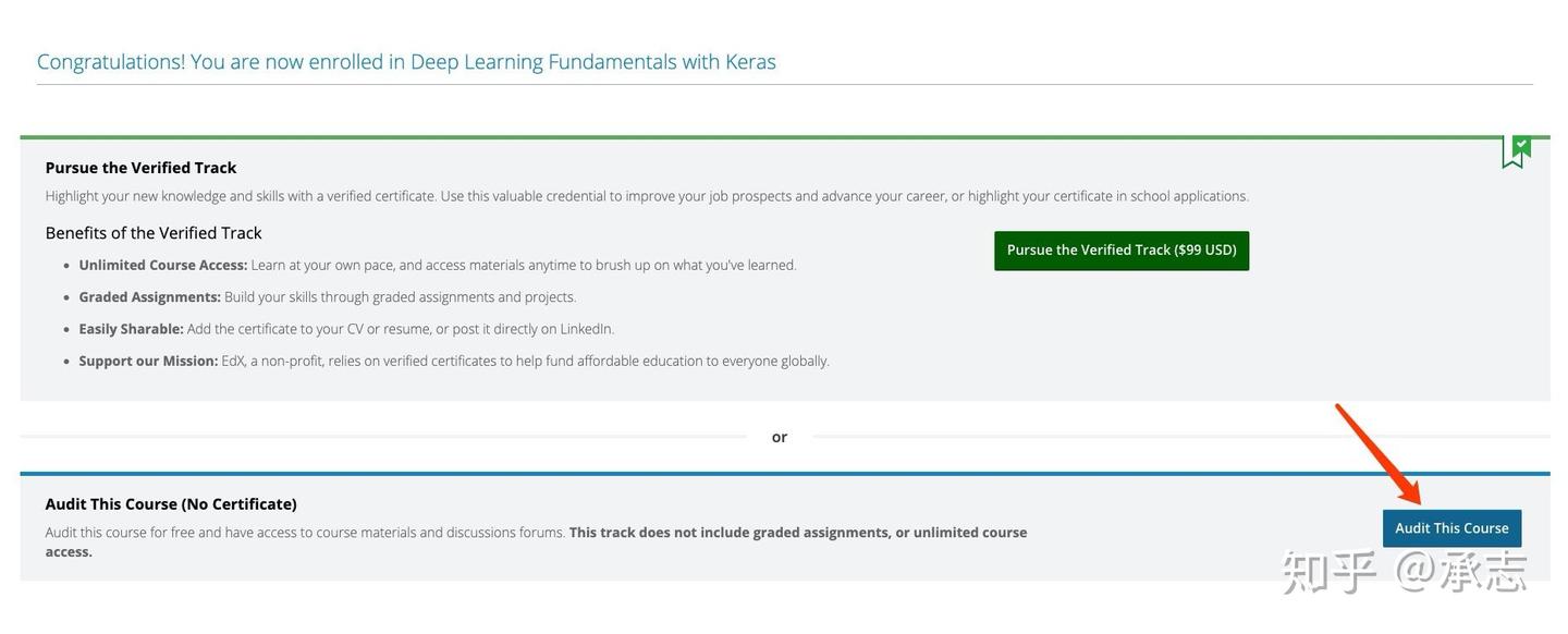 手把手教你白嫖Coursera和edX，免费课程不香吗？ - 知乎
