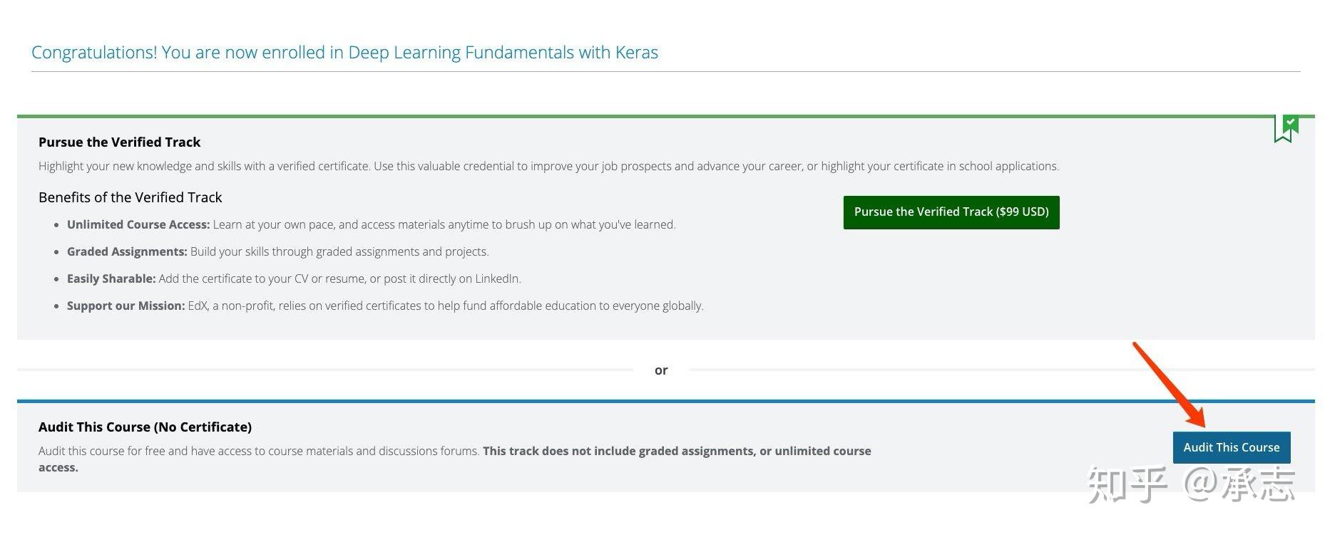 手把手教你白嫖Coursera和edX，免费课程不香吗？ - 知乎