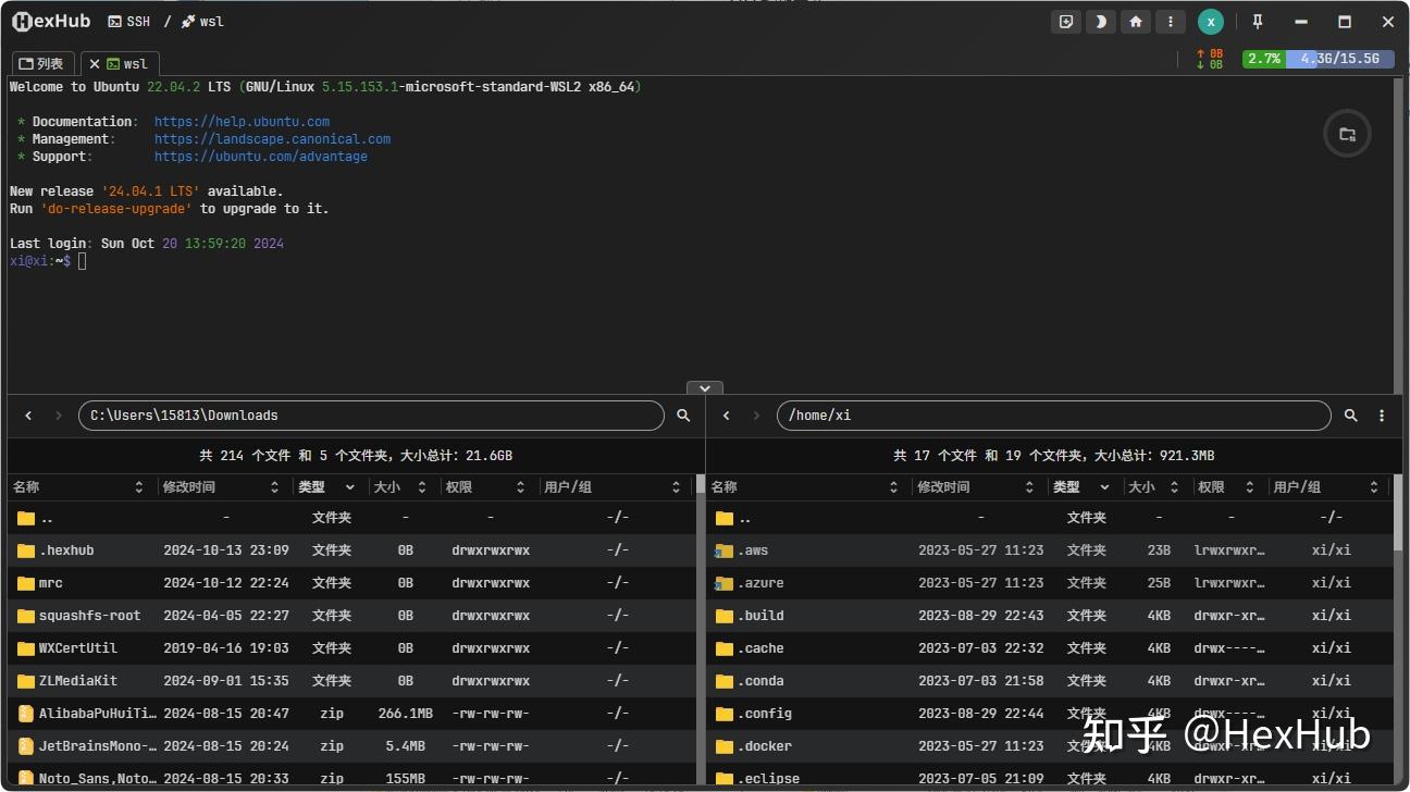 [HexHub]SSH/SFTP功能介绍，服务器开发运维利器 - 知乎