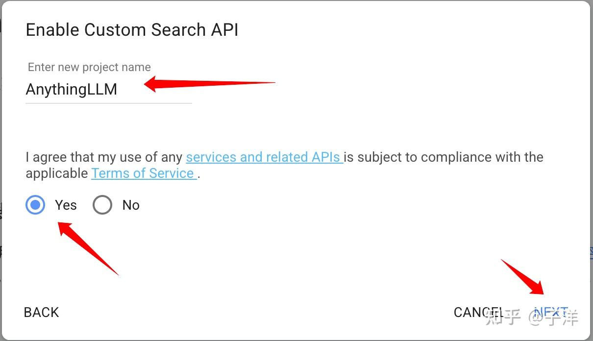 AnythingLLM 接入 Web Search - 知乎