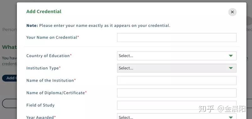 干货 | WES认证流程详解，一篇全搞定！ - 知乎
