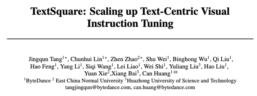 8B文字多模态大模型指标逼近GPT4V，字节、华师、华科联合提出TextSquare - 知乎