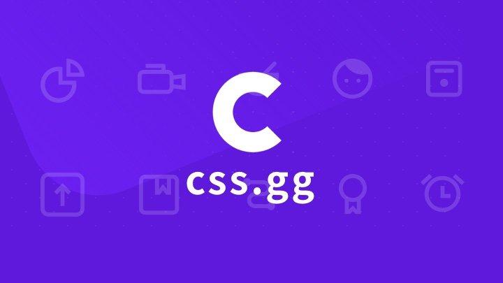 css.gg - 一套漂亮的纯 CSS 实现的免费开源图标库 - 知乎