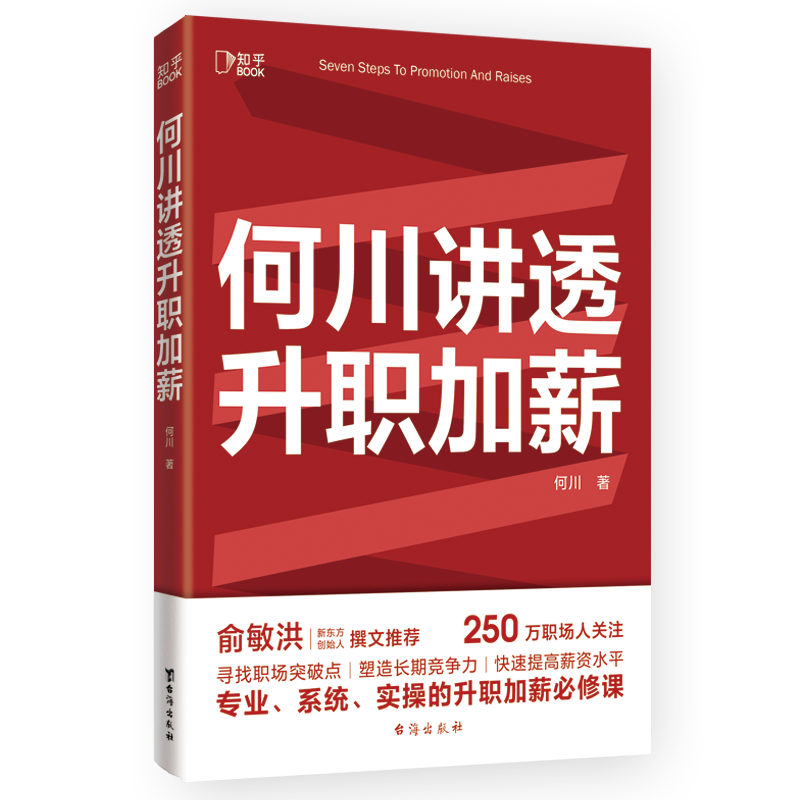 Excel如何创建正态分布曲线? 知乎