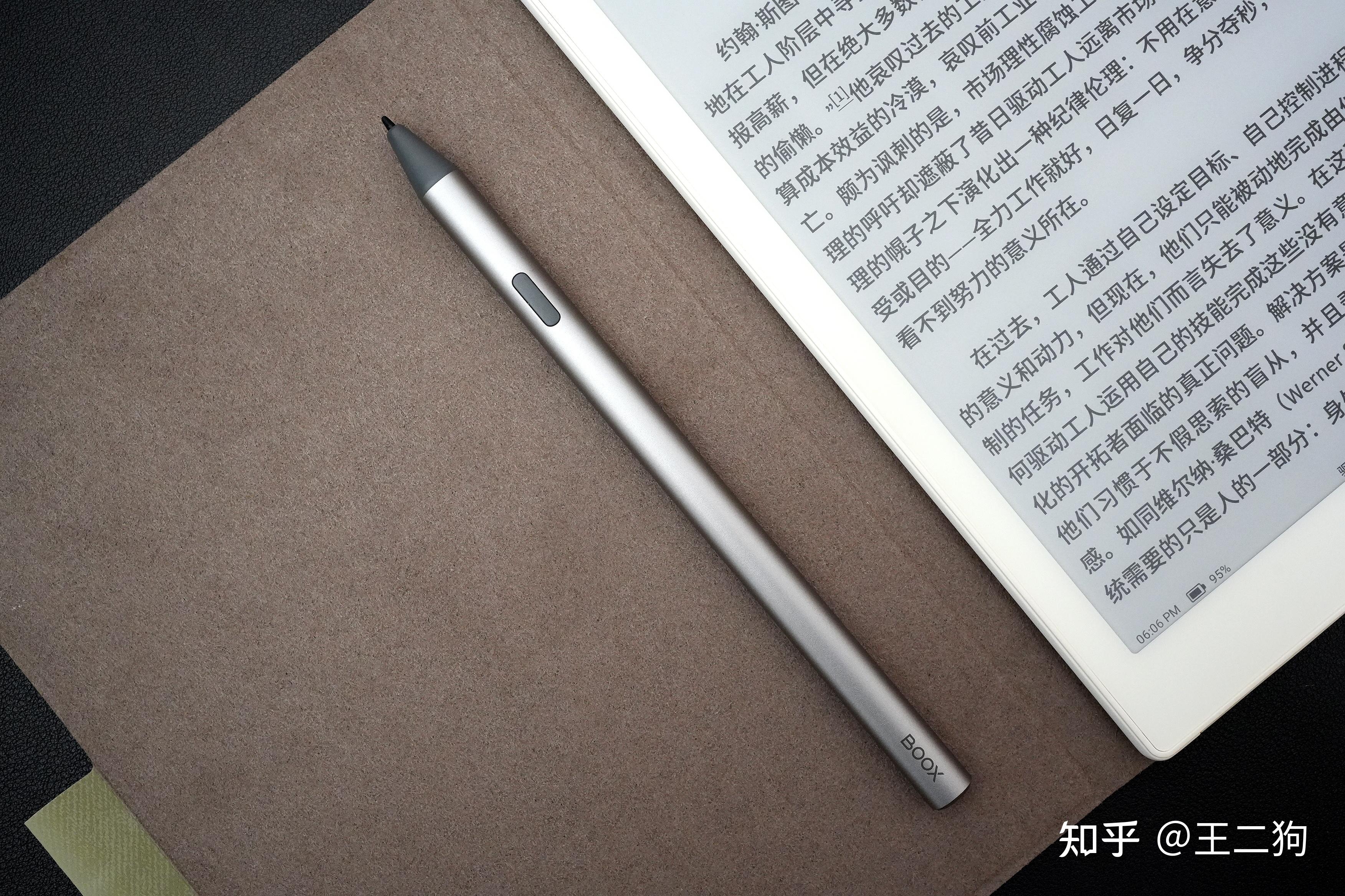 全能电纸书小钢炮来袭，文石Note X5 Mini实测分享 - 知乎