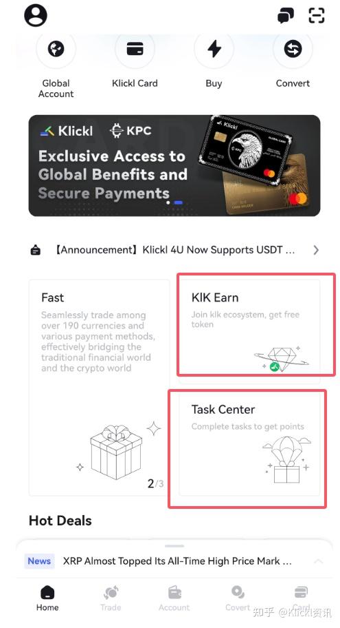 Klickl 4U V6.1.4版本盛大发布，现货交易等全新上线 - 知乎