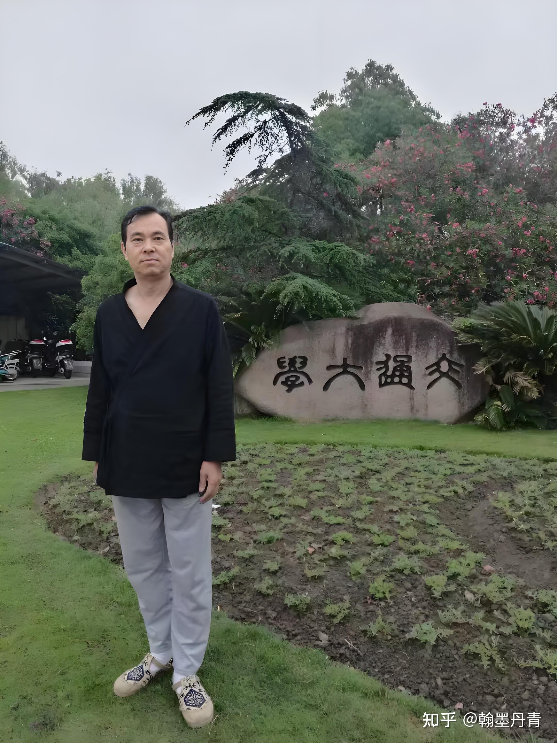 Li Guozhen - "Oriental Aesthetics · Echoes Across the World: A Role ...