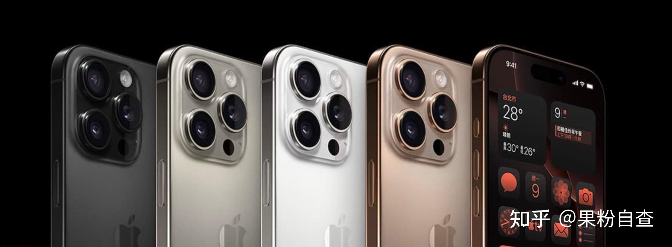 iPhone 16bug有哪些？各种bug与解决方法全收录 - 知乎