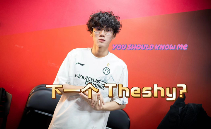 Rank强度太大，IG天才上单YSKM心脏疼被领队带去医院检查 - 知乎