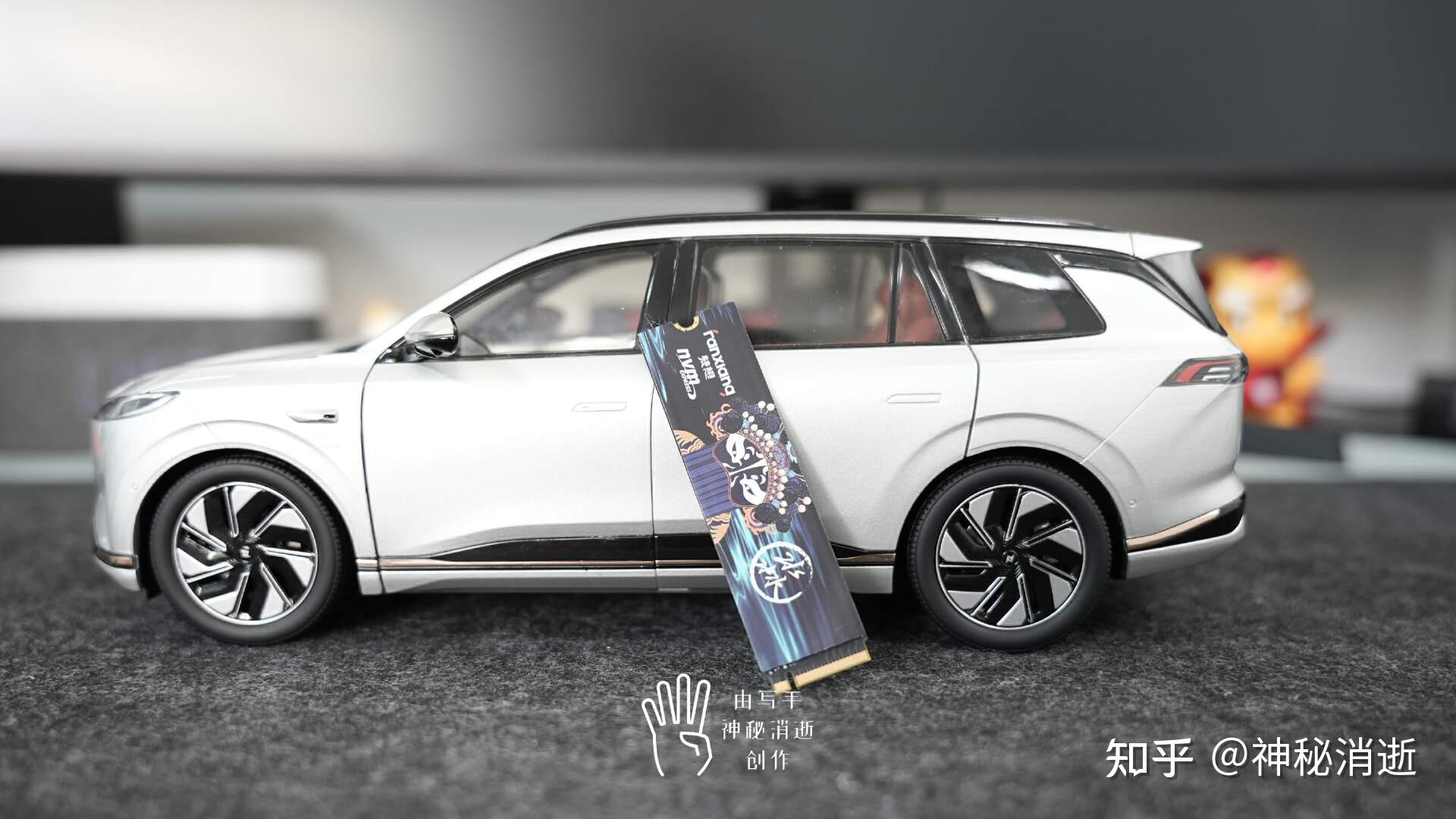 梵想s790e怎么样啊? - 知乎