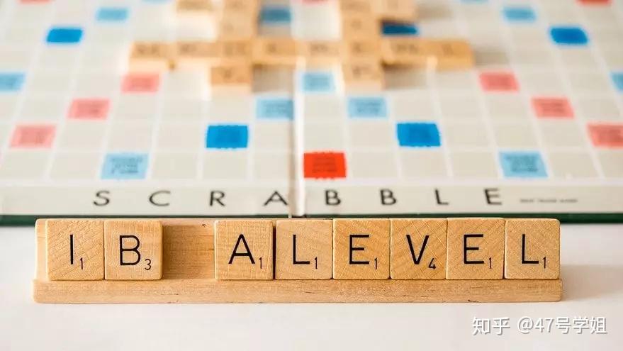 GCSE，IGCSE，A Level 和 IB 到底有什么区别？应该选哪个？ - 知乎