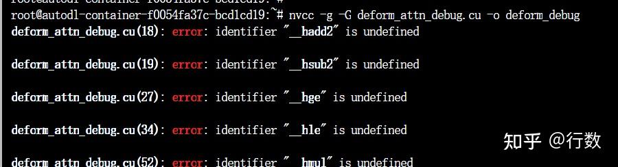 CUDA编程 cuda-gdb和cuda-memcheck工具使用 - 知乎