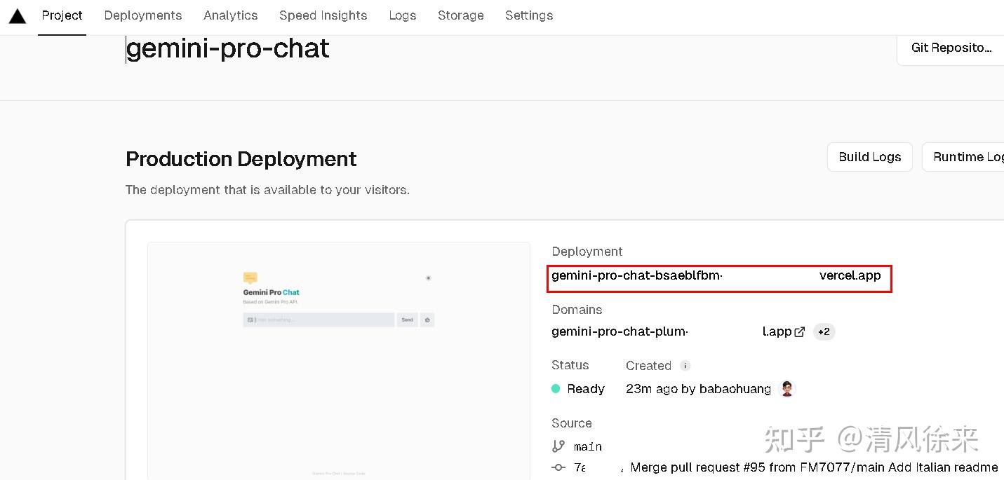 平替 GPT？谷歌 Gemini 本地化部署教程，轻松实现国内直联！附 Gemini API 使用的三种方法 - 知乎