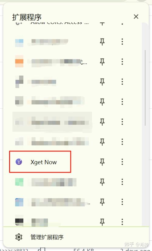 一键加速 GitHub、GitLab、npm、PyPI 等！国内必备加速神器！ - 知乎