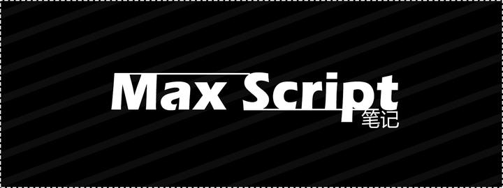 MaxScript 创建窗口 - 知乎