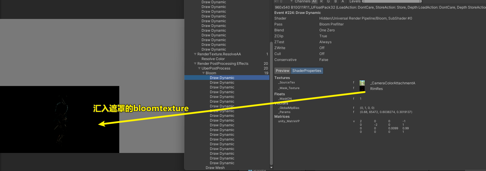 【unity URP】卡通渲染--实现篇2（边缘光与局部bloom效果） - 知乎