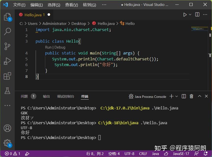 Java 18 新功能介绍 - 知乎