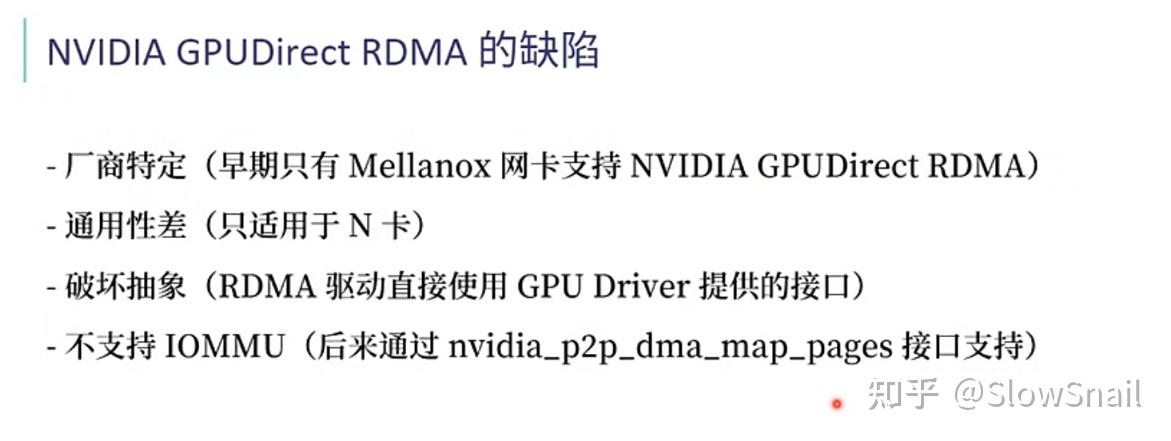 GPU Direct RDMA的演進與實現 - 知乎