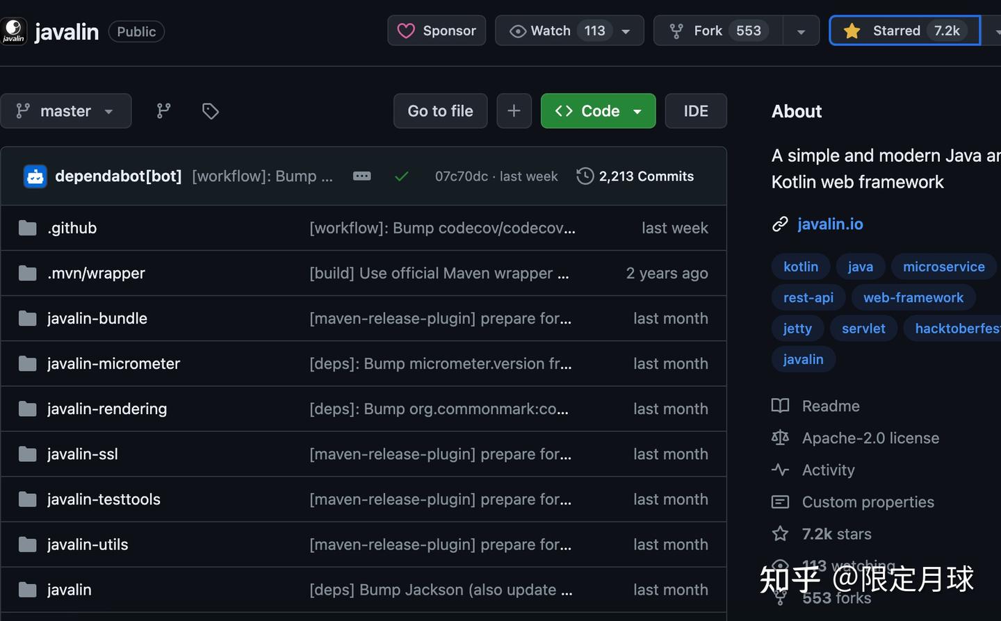 不只有 Spring,这四款Java 基础开发框架同样值得关注！ - 知乎