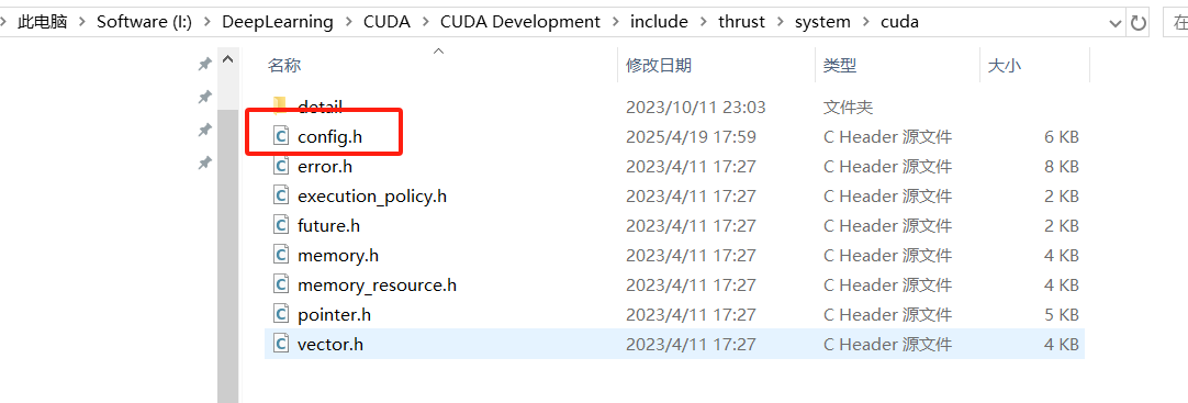 Windows10 CUDA 12.1 环境安装Pytorch3d教程 多个踩坑的解决方法(2025年4月) - 知乎