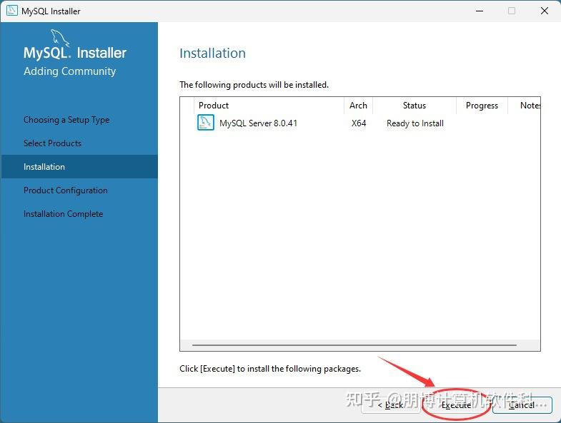 MySQL下载安装教程 | Windows安装MySQL 8.0详解（2026最新） - 知乎