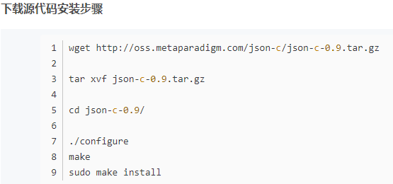 JSON-c和cJSON哪种更好？ - 知乎