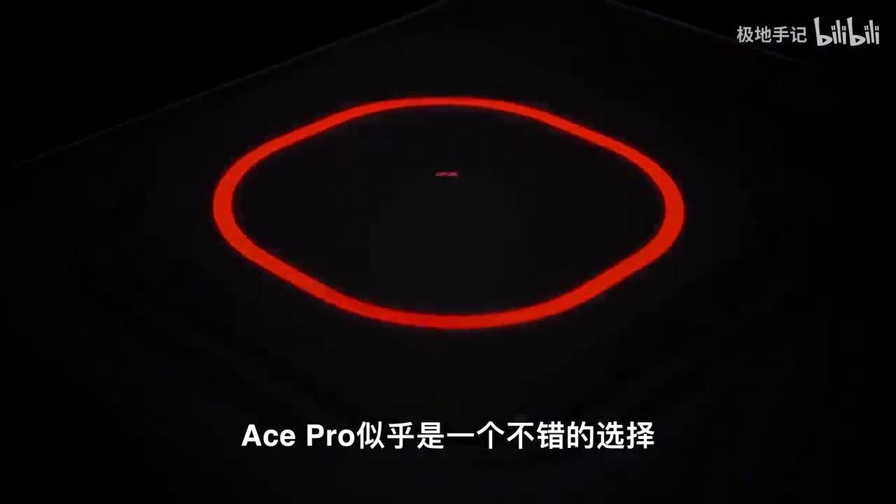 AcePro三个月体验：画质、屏幕和AI功能by 极地手记 - 知乎