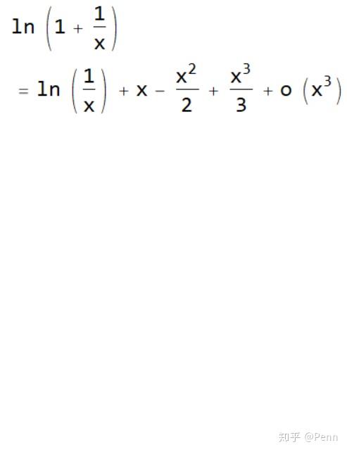 ln(1+1/x)如何用泰勒公式展开? 除了代换为什么直接用泰勒不行呢？ - 知乎