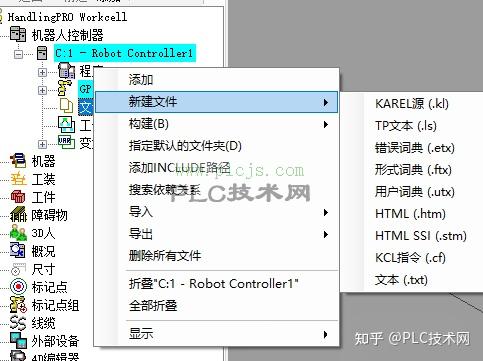 [机器人]FANUC机器人KAREL之 编辑器 - 知乎