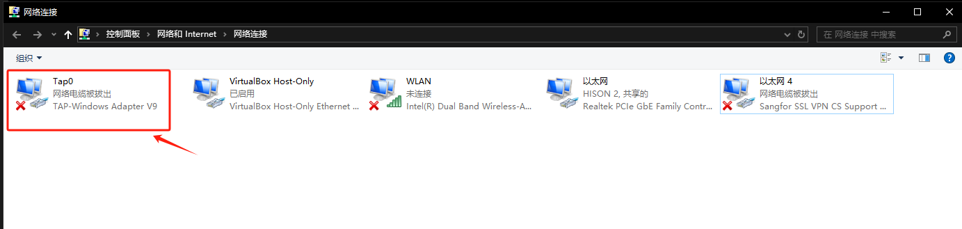 如何在 X86 Windows 上虚拟 ARM Linux - 知乎