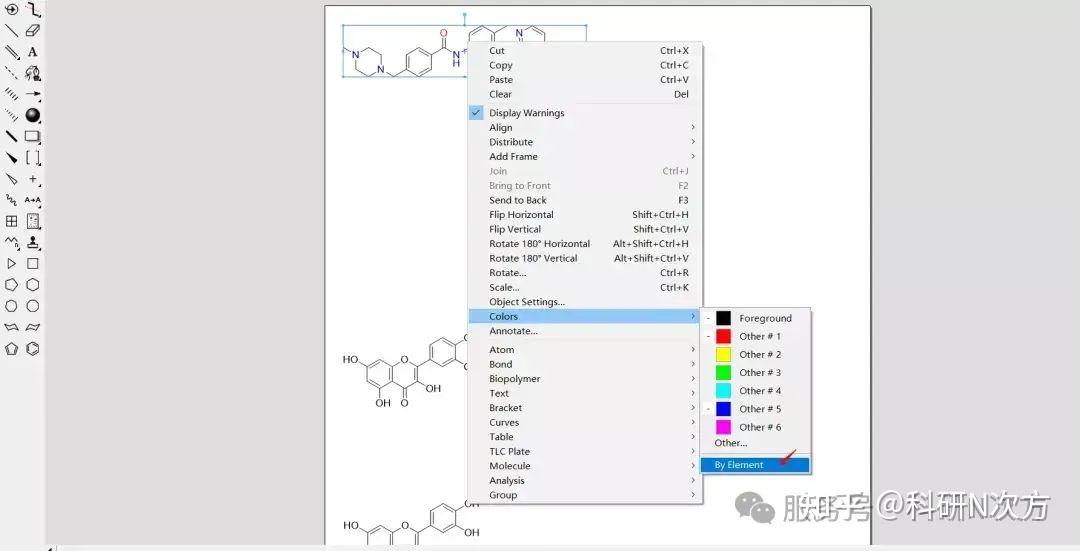 科研干货 |一文汇总你容易忽略的ChemDraw技巧 - 知乎
