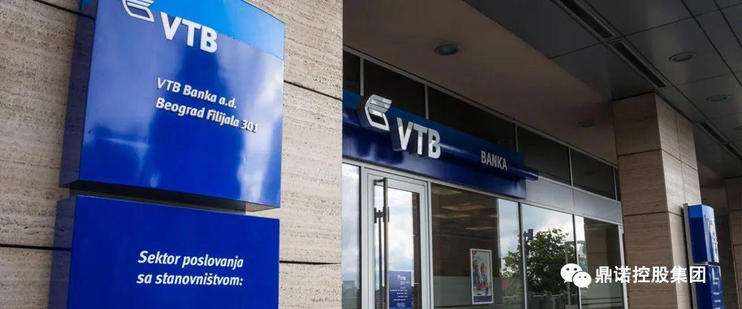 【NRA账户】俄罗斯VTB银行开户，解决最新俄罗斯被制裁下的交易问题！ - 知乎