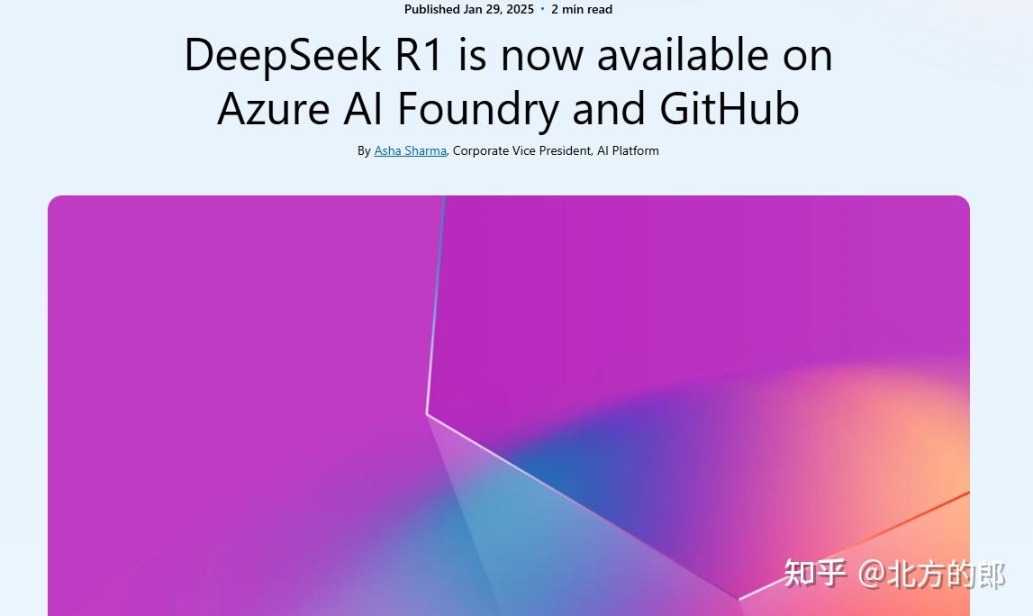 DeepSeek-R1：从中国实验室到全球AI新秩序——开源、成本革命与AI届震荡的15天 - 知乎