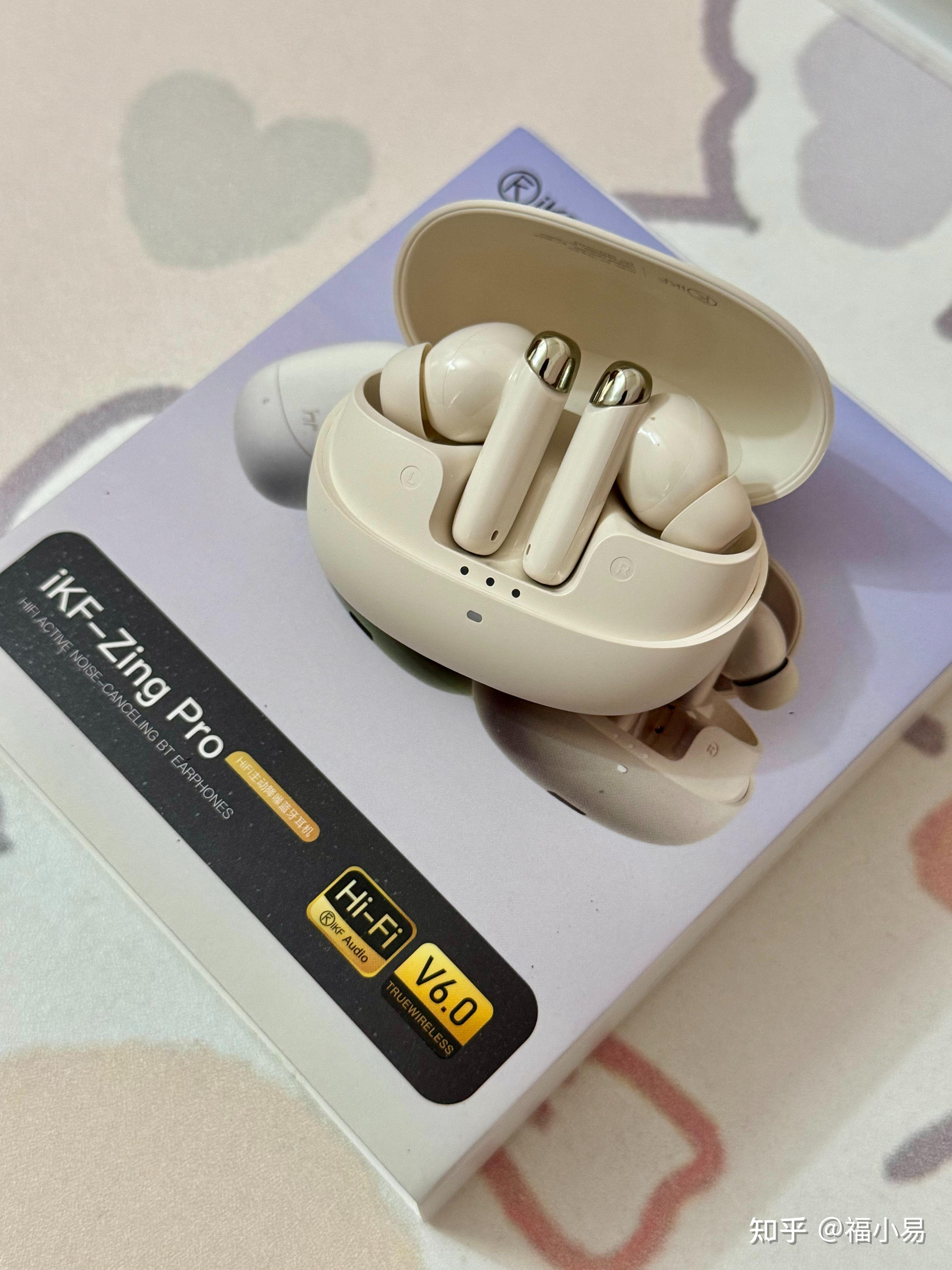 百元价位的降噪优等生！iKF Zing Pro入耳式降噪蓝牙耳机深度评测！