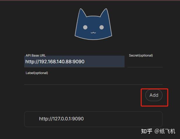飞牛自动化docker部署Clash与yacd - 知乎
