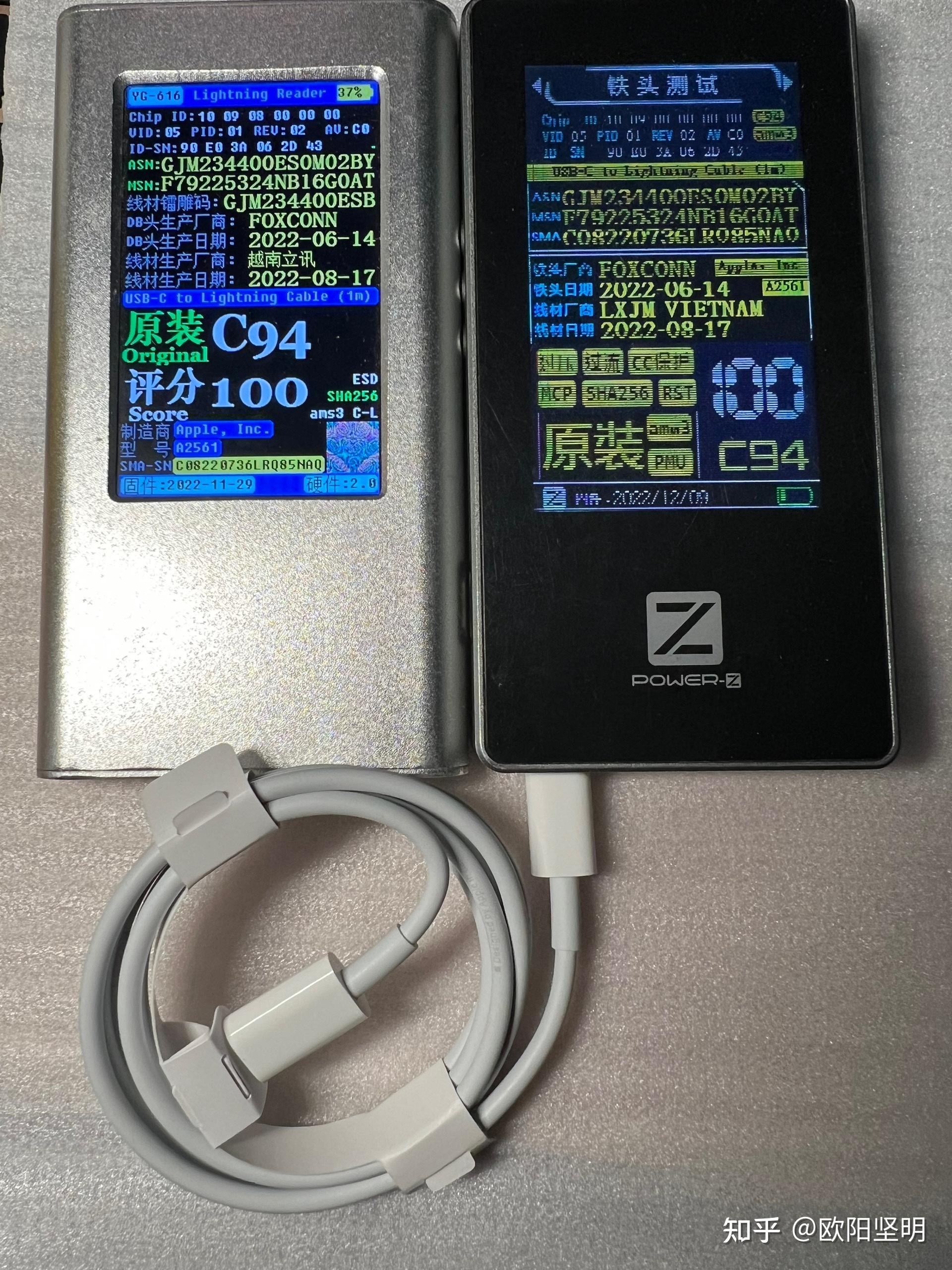 MFi认证数据线上的芯片除了过压保护外还有其他功能吗？ - 知乎